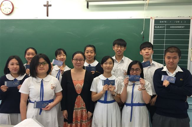 TVNews Award Scheme 2017/18 (Phase 3)