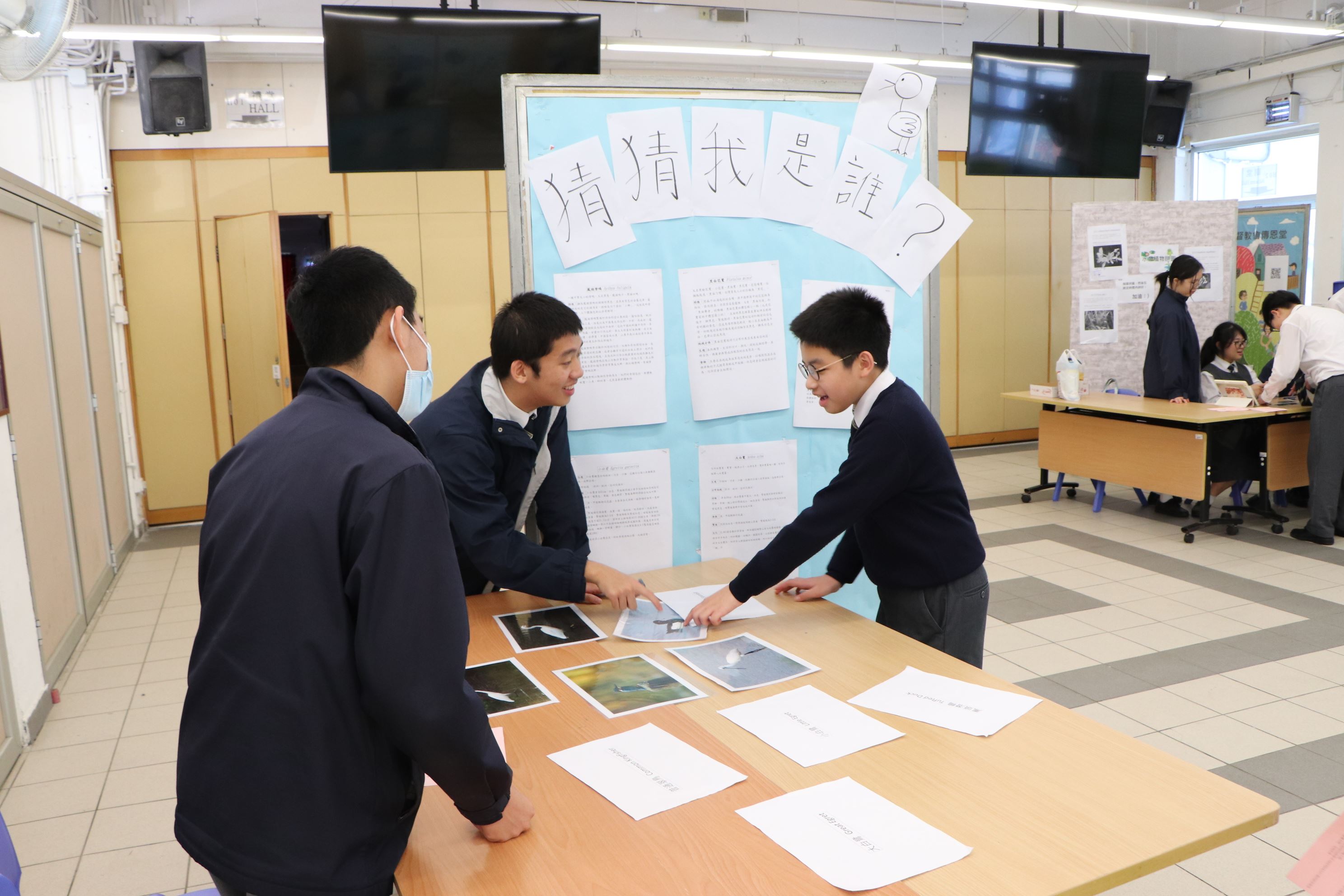 STEAM Week活動花絮：STEAM攤位遊戲及禮物換領