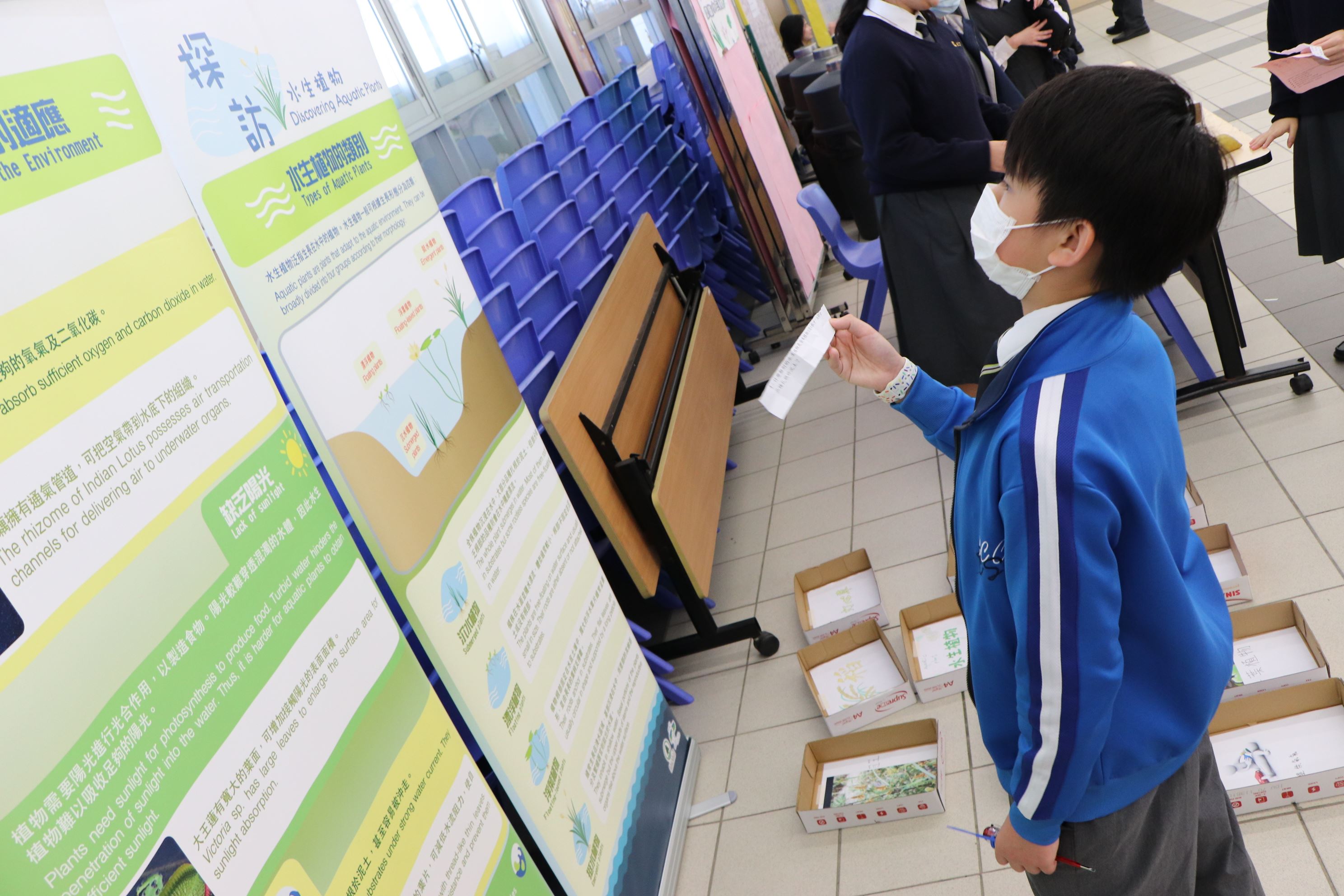 STEAM Week活動花絮：STEAM攤位遊戲及禮物換領