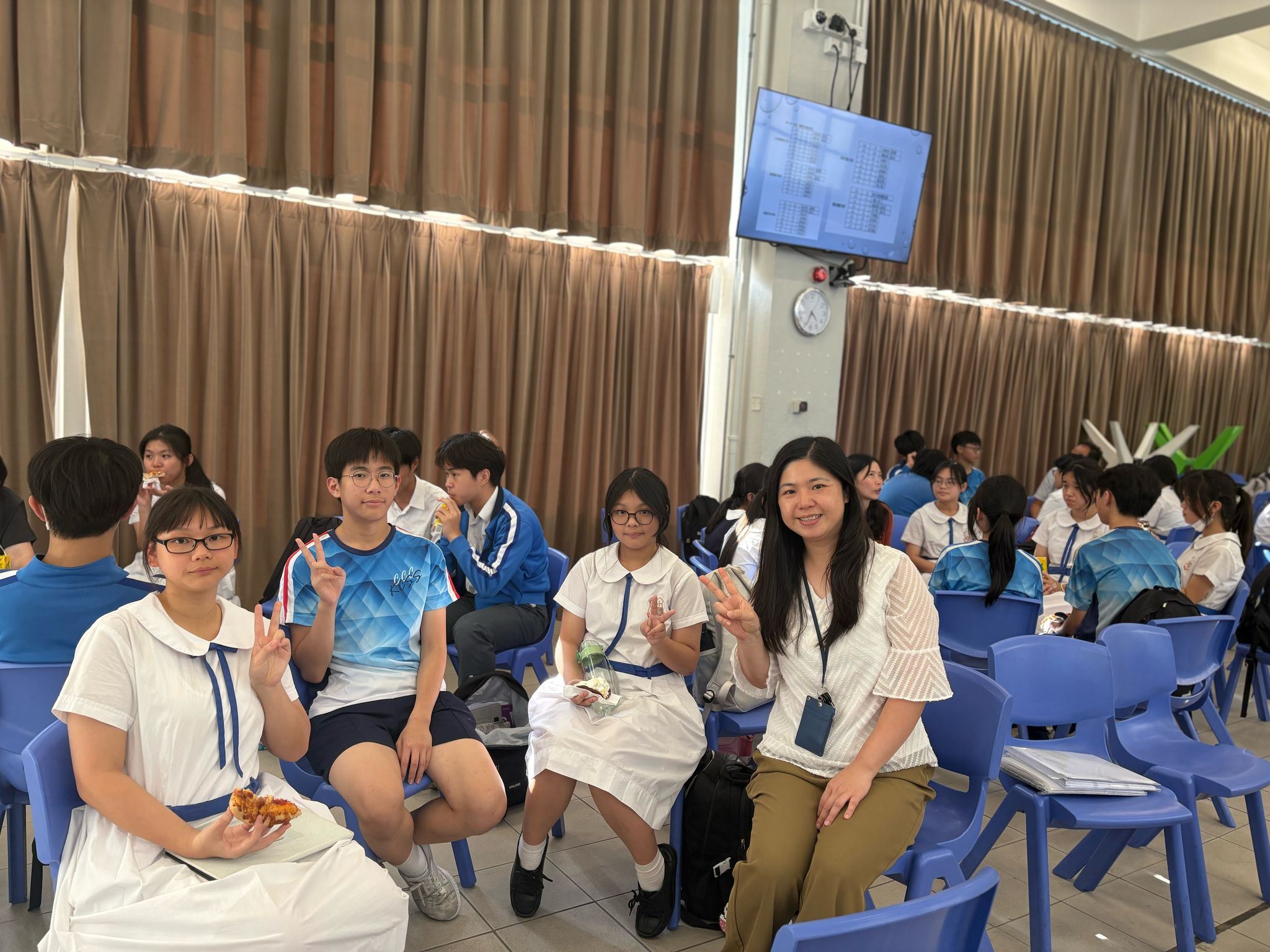 基智時代領袖(KOL)年終大會