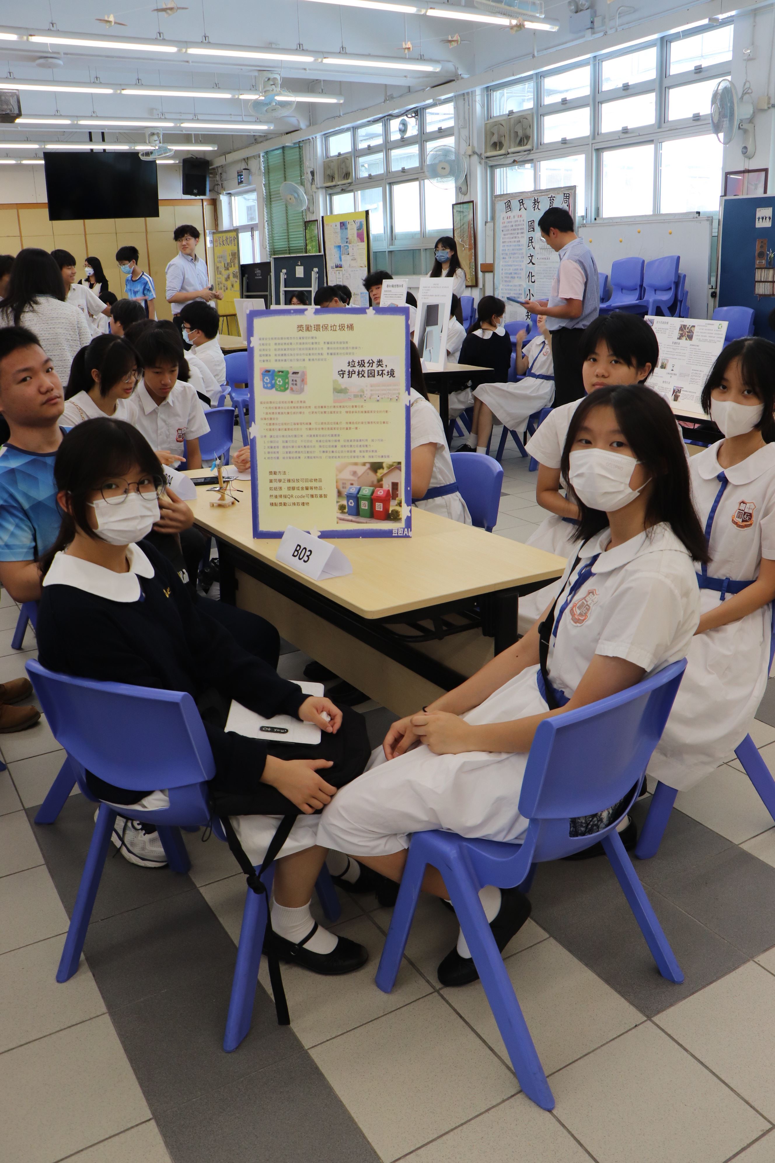 中三STEAM專題研習展示日–初賽